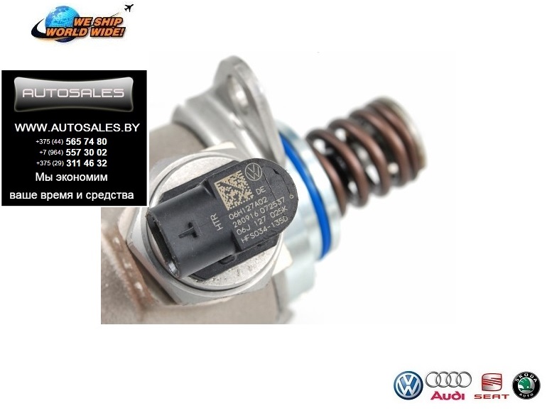 133070/HUCO133070/2503070/06J127025C/06J 127 025C/06J127025D/06J 127 ...